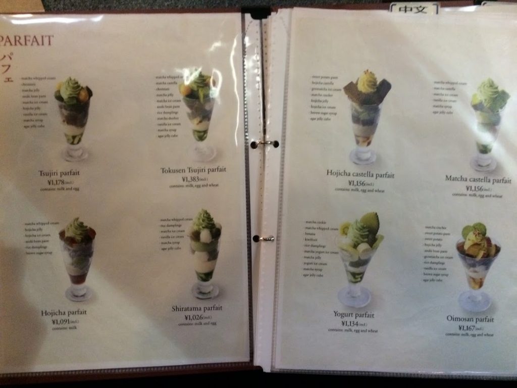 Matcha Parfaits in Kyoto – Some Japan